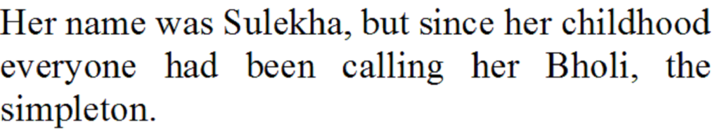 Bholi Explanation, Line by Line, Meaning of Difficult Words, English ...
