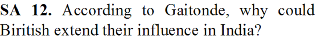 English CBSE Class 11 NCERT Hornbill Chapter 7 The Adventure Extra ...