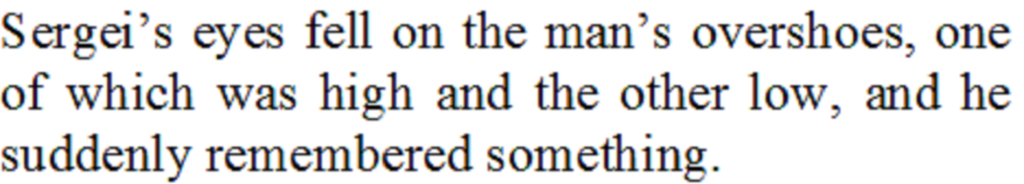 The Beggar Explanation, Line by Line, Meaning of Difficult Words, Class ...