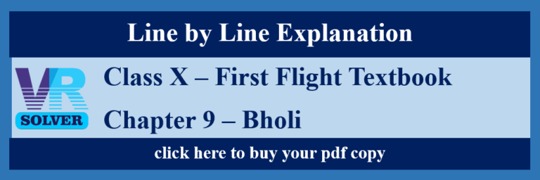 Bholi Explanation, Line by Line, Meaning of Difficult Words, English ...